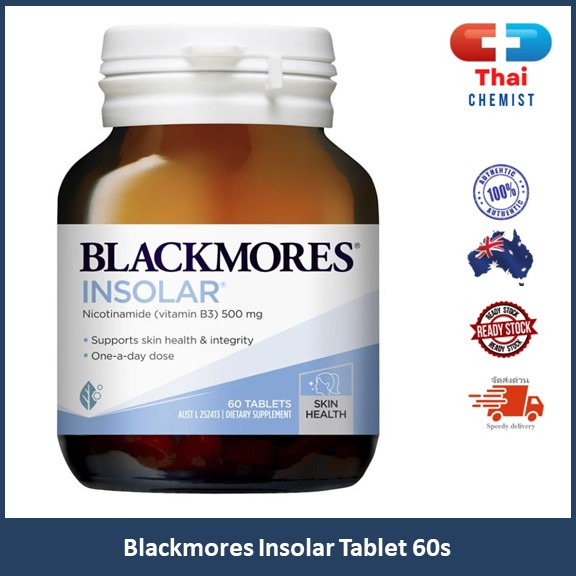 Blackmores Insolar Tablet 60s | Shopee Thailand