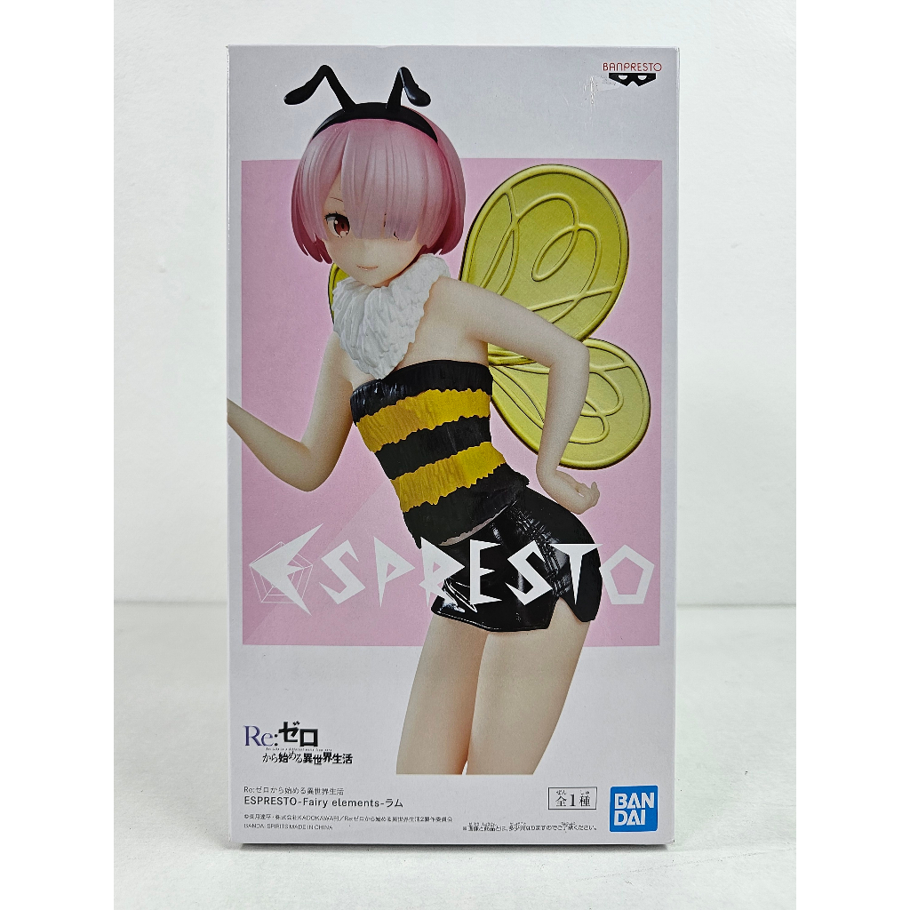 [ฟิกเกอร์แท้] Re:Zero kara Hajimeru Isekai Seikatsu - Ram / Rem ...