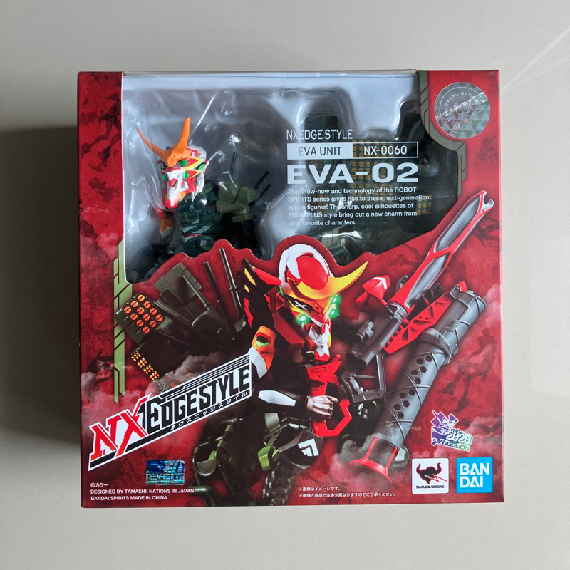 Nxedge Style [EVA UNIT] Evangelion Unit-02 Alpha | Shopee Thailand