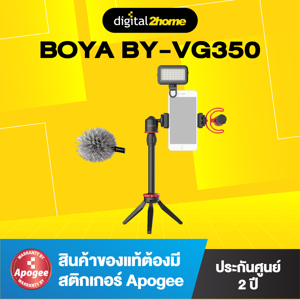 BOYA BY-VG350 Ultimate Smartphone Video Kit (ของแท้ ประกันศูนย์ 2 ปี ...