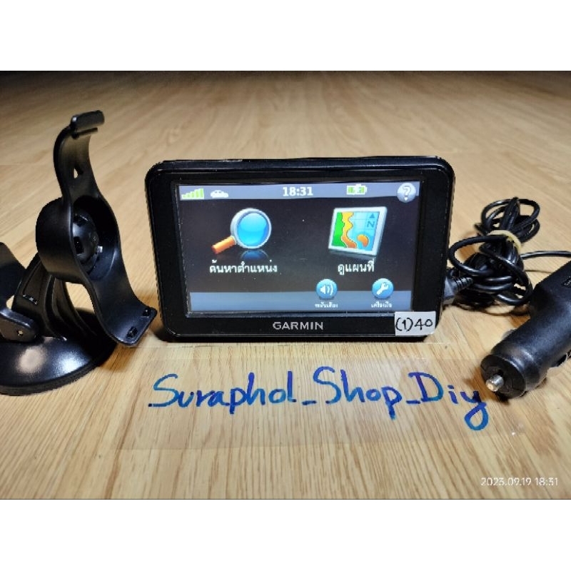 (1)GPS Garmin nüvi 40(esri Thailand),จอ 4.3 นิ้ว | Shopee Thailand