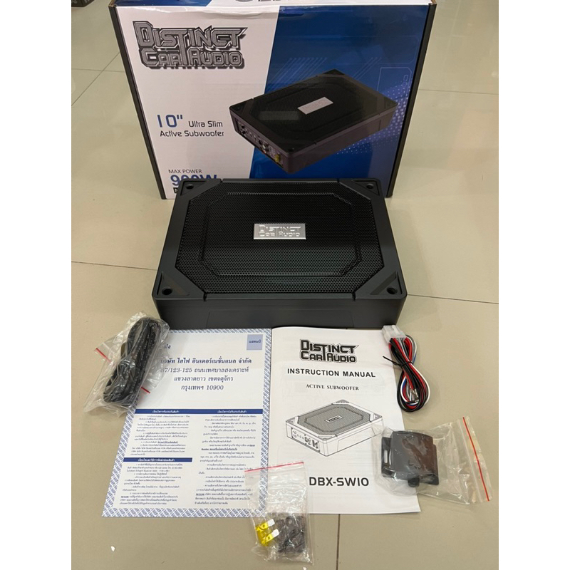 4795บาท ลำโพงเบส 10” Subbox เพิ่มเบสให้รถยนต์ เครื่องเสียงติดรถยนต์ | Shopee Thailand