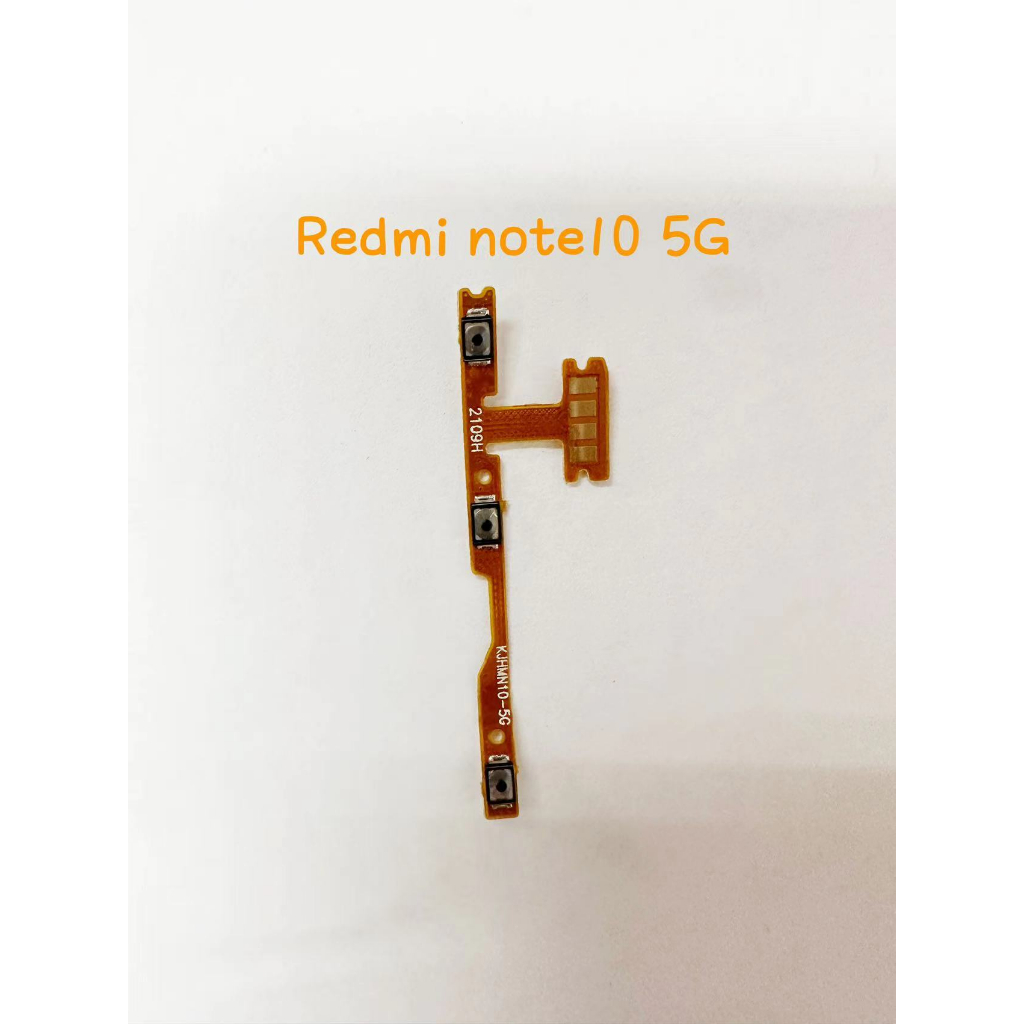 แพรpower แพรสวิตช์ปิดเปิด XIAOMI Redmi note10 5g แพรสวิตช์เพิ่มเสียงลด ...