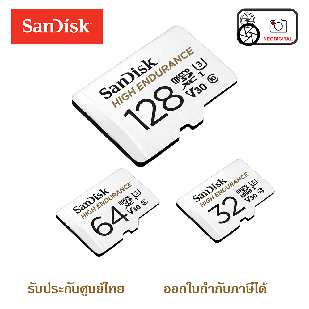 Sandisk High Endurance microSD Card | Shopee Thailand