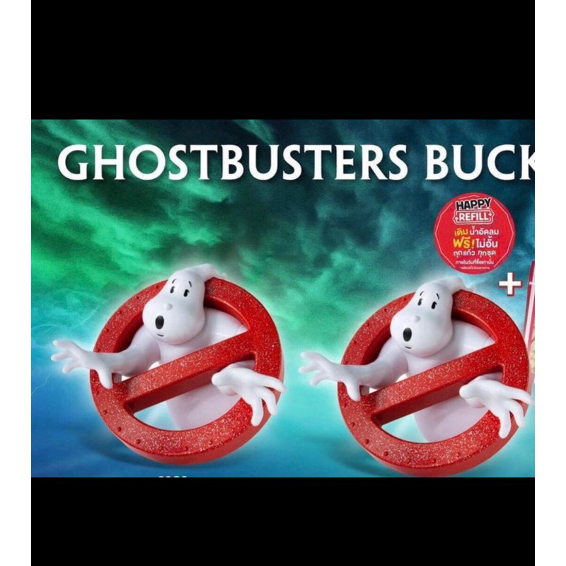 (ทักลด50%) ถังป๊อปคอร์น GHOSTBUSTERS BUCKET | Shopee Thailand