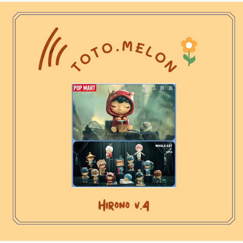 พร้อมส่ง Hirono v.4 (เช็คการ์ด/แกะตัว) | Shopee Thailand