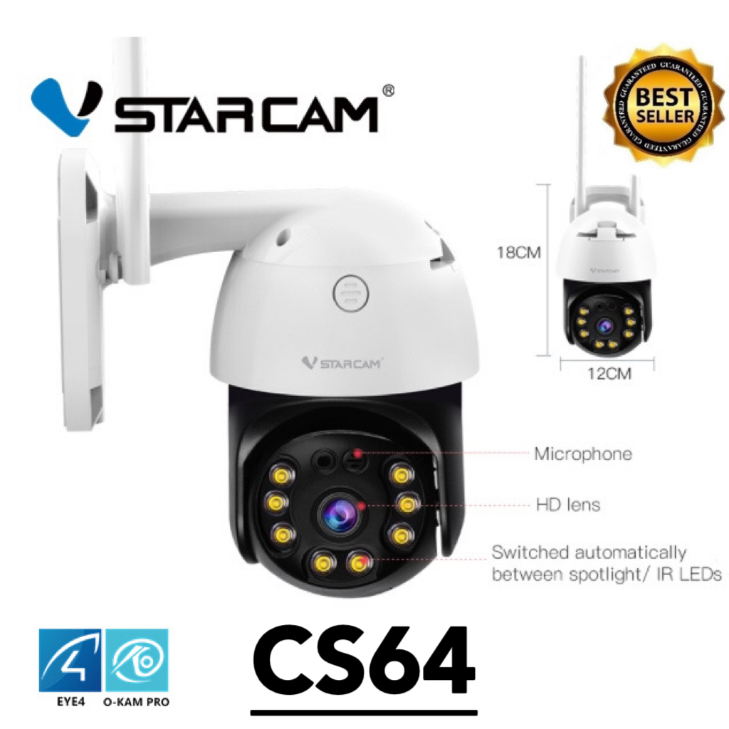 Vstarcam CS64 ความละเอียด 3MP(1296P) กล้องวงจรปิดไร้สาย กล้องนอกบ้าน Outdoor Wifi Camera ภาพสี ...