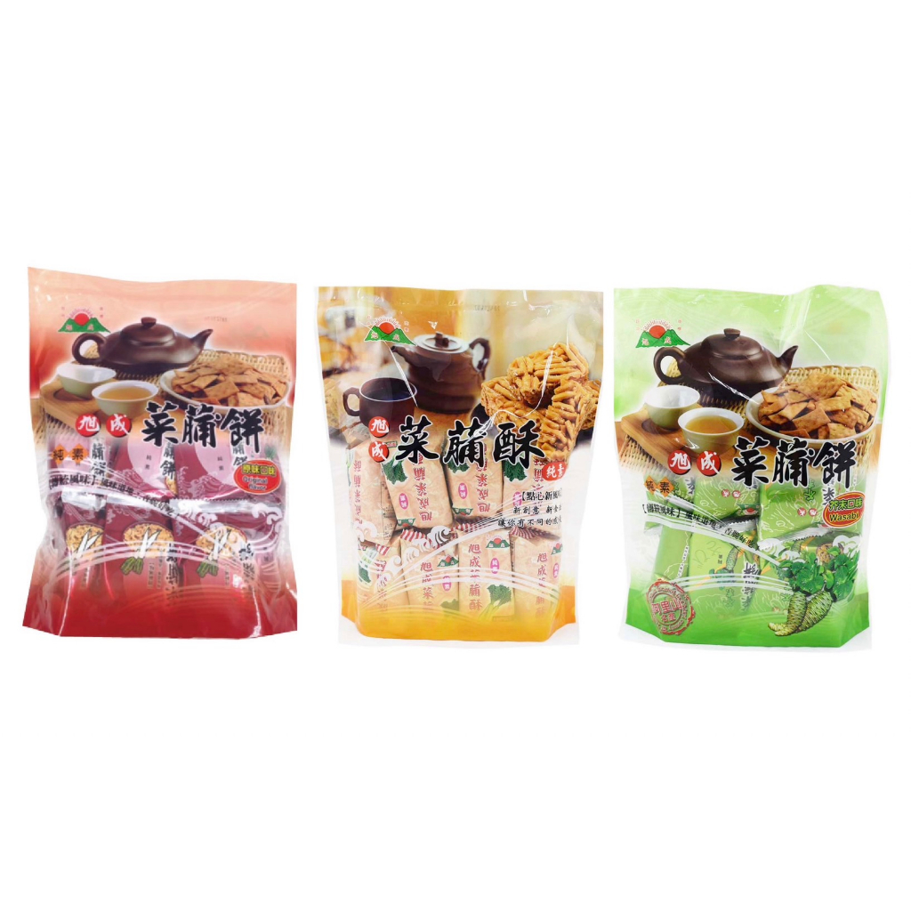 🔥ส่งของออกจากไต้หวัน🔥 : TW Yunlin Xu Cheng Vegetable Cake 雲林旭成 菜脯餅 菜脯酥 ...