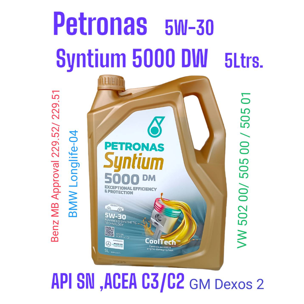 น้ำมันเครื่องPetronas Syntium 5000 DM 5W-30 /5Ltrs. API: SN , ACEA C3 ...