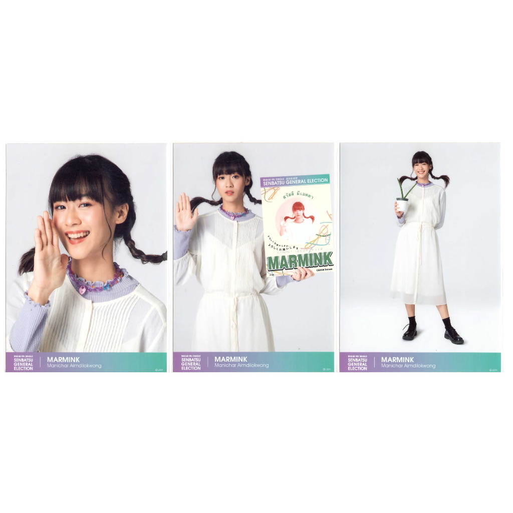 [คอมพ์][1/2] BNK48 CGM48 Photoset GE2 9th single Senbatsu General ...