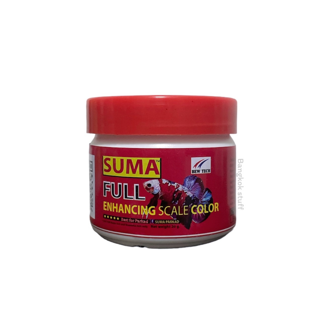 SUMA Full Enhancing Scale Color อาหารเร่งสีปลากัด | Shopee Thailand