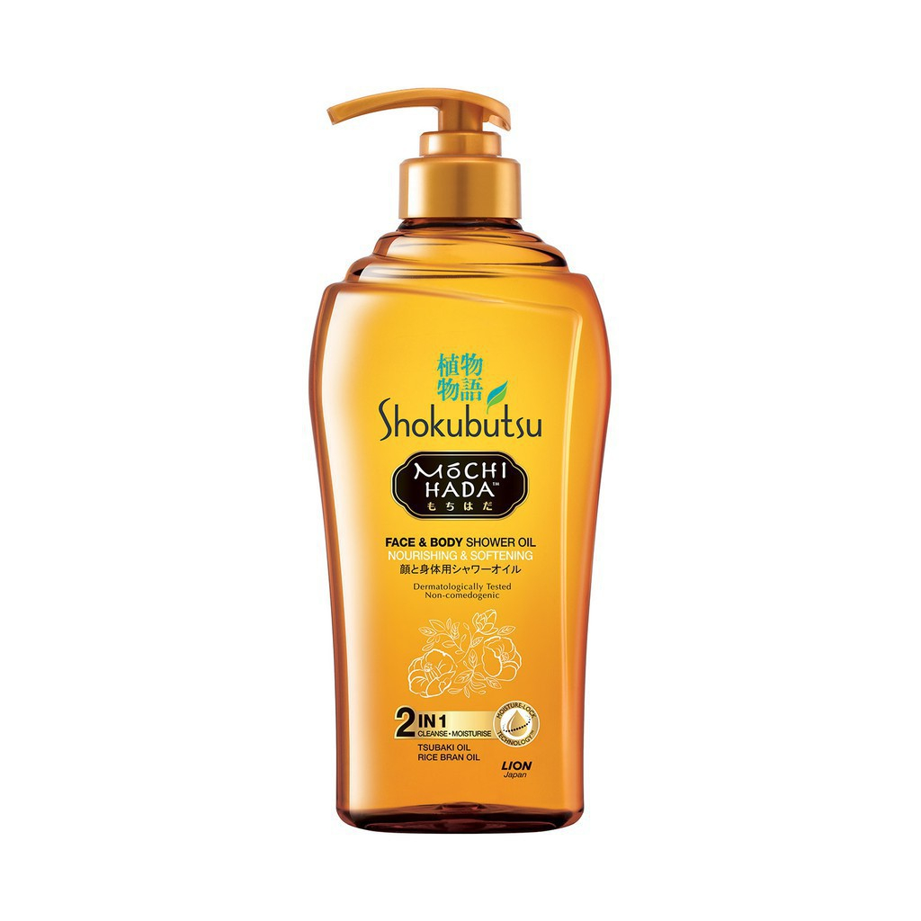 Shokubutsu Mochi Hada Face and Body Shower oil ขนาด 525ml. | Shopee Thailand