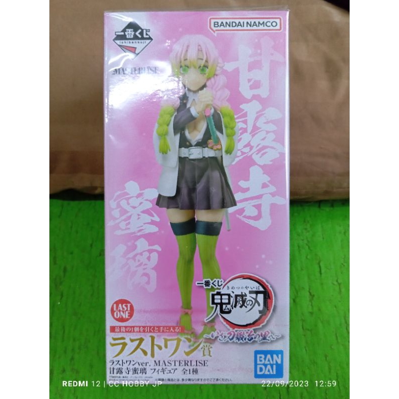 Ichiban Kuji Demon Slayer Last one MASTERLISE Mitsuri Kanroji | Shopee ...