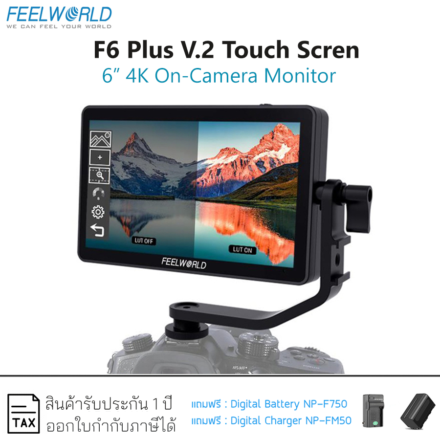 FeelWorld F6 PLUS V.2 Touch Screen Monitor 6 inch จอมอนิเตอร์สำหรับกล้อง DSLR Mirrosless (มี ...