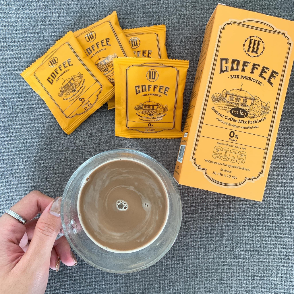กาแฟไอยู ผสมพรีไบโอติก IU Coffee Mix Prebiotic มี 10 ซอง | Shopee Thailand