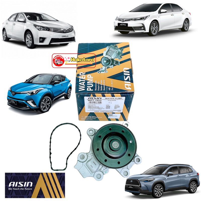 ปั๊มน้ำ AISIN Toyota Altis ZRE171 CHR ZGX11R 2ZR-FBE Cross 1ZR-FBE ปี16 ...