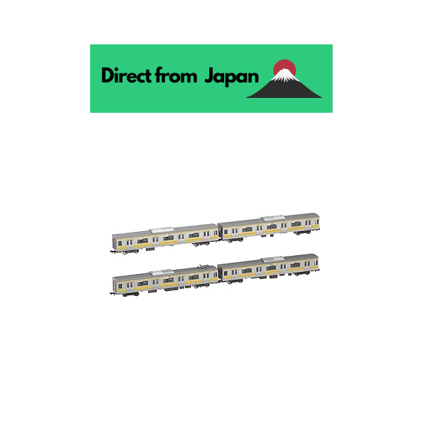 Tomix N Gauge Series E231 500 Sobu ชุดโมเดลรถไฟ 92890 | Shopee Thailand