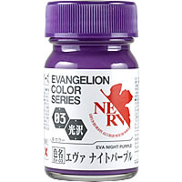 Gaianotes Evangelion Color Series | Shopee Thailand