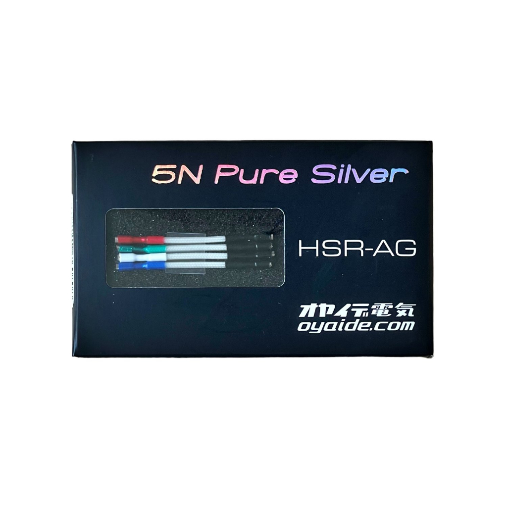 สายเฮดเชล Oyaide 5N Pure Siver HSR-AG (New) | Shopee Thailand