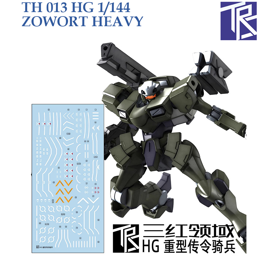 ดีคอลน้ำ [TRS] TH013 ZOWORT HERVY [With from Mercury] HG 1/144 WATER ...