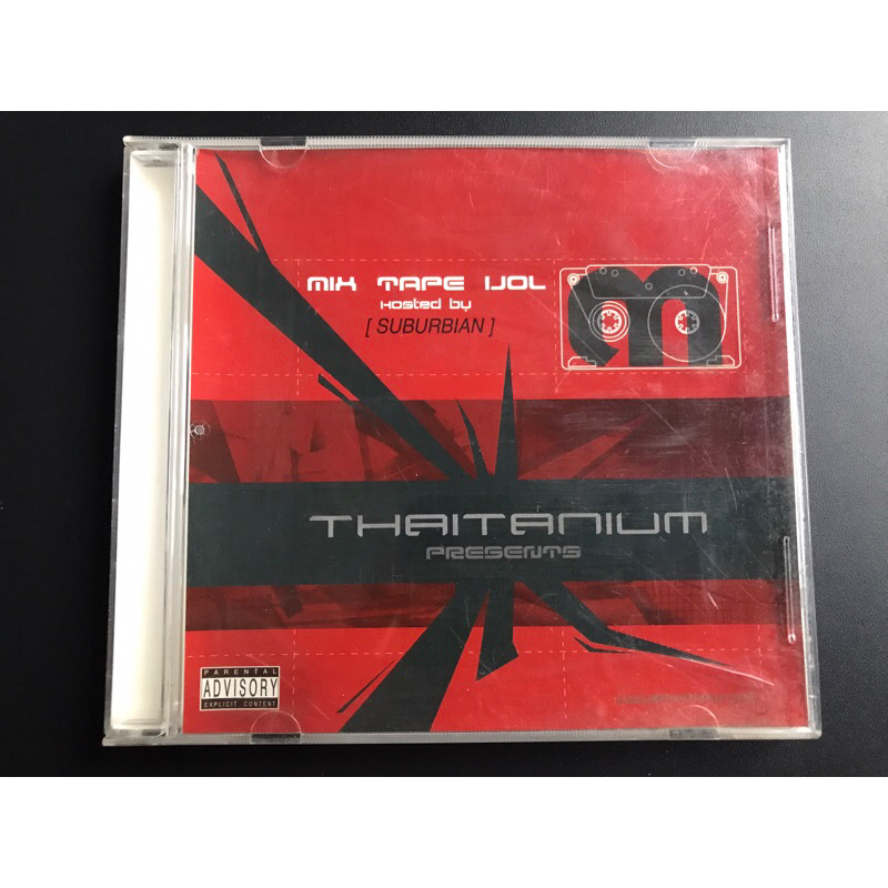 CD Thaitanium Mix Tape Vol.1 และ Vol.3 | Shopee Thailand