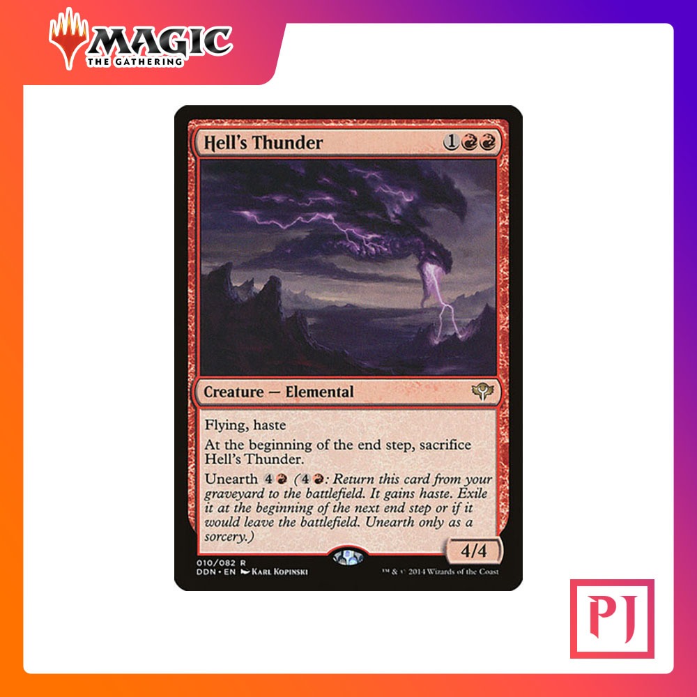 [MTG] Hell's Thunder [DON] [RED] [RARE] [NORMAL] [ENG] (การ์ดเมจิค ...