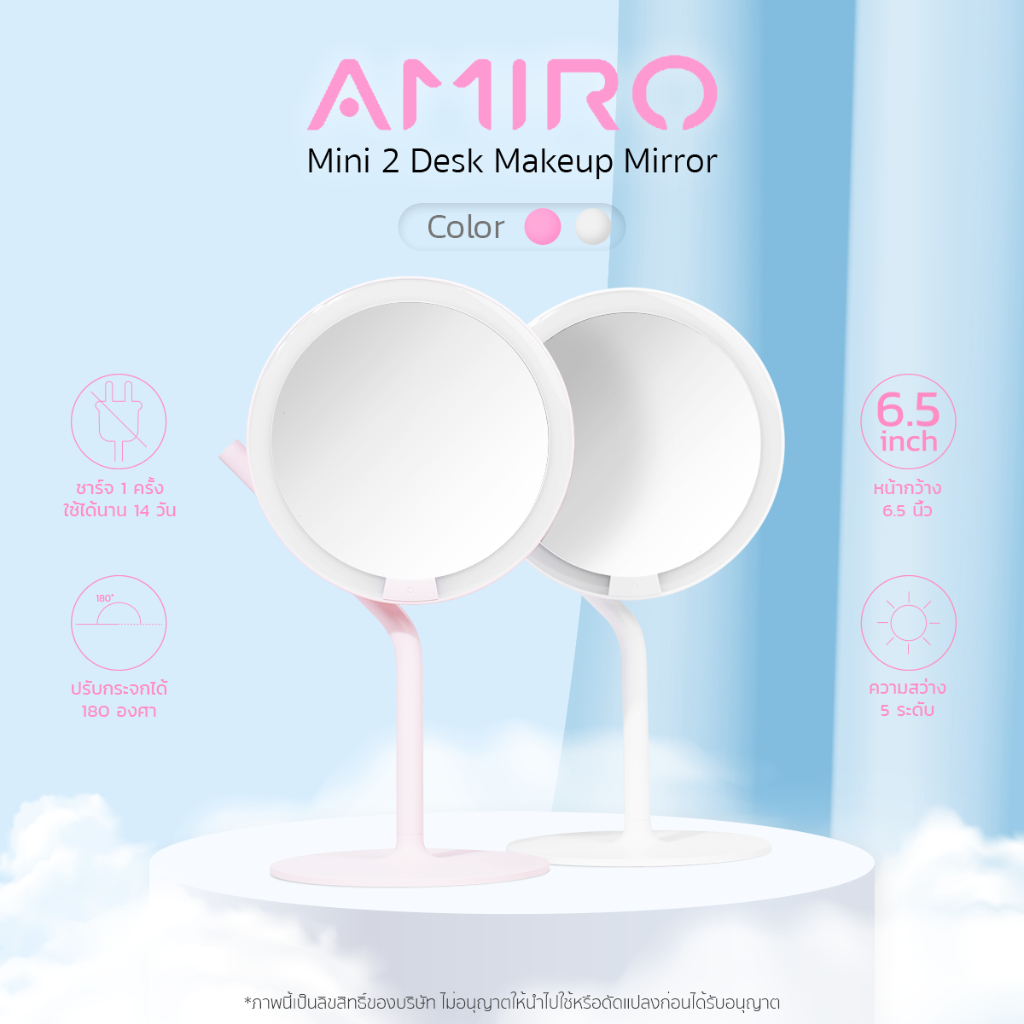 AMIRO กระจกแต่งหน้าLED กระจกแต่งหน้ามีไฟ ระดับมืออาชีพ CRI97 กระจกมีไฟ LED แบตเตอร์รี่ 2 ...