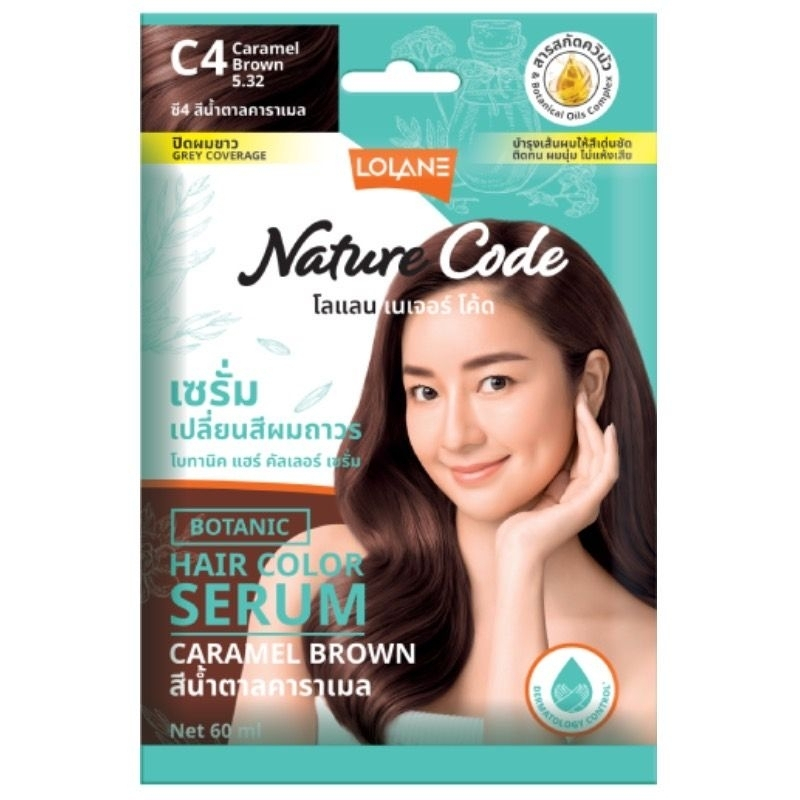 Lolane Nature Code Botanic Hair Color SERUM 30+30 ml. โลแลน เนเจอร์ ...