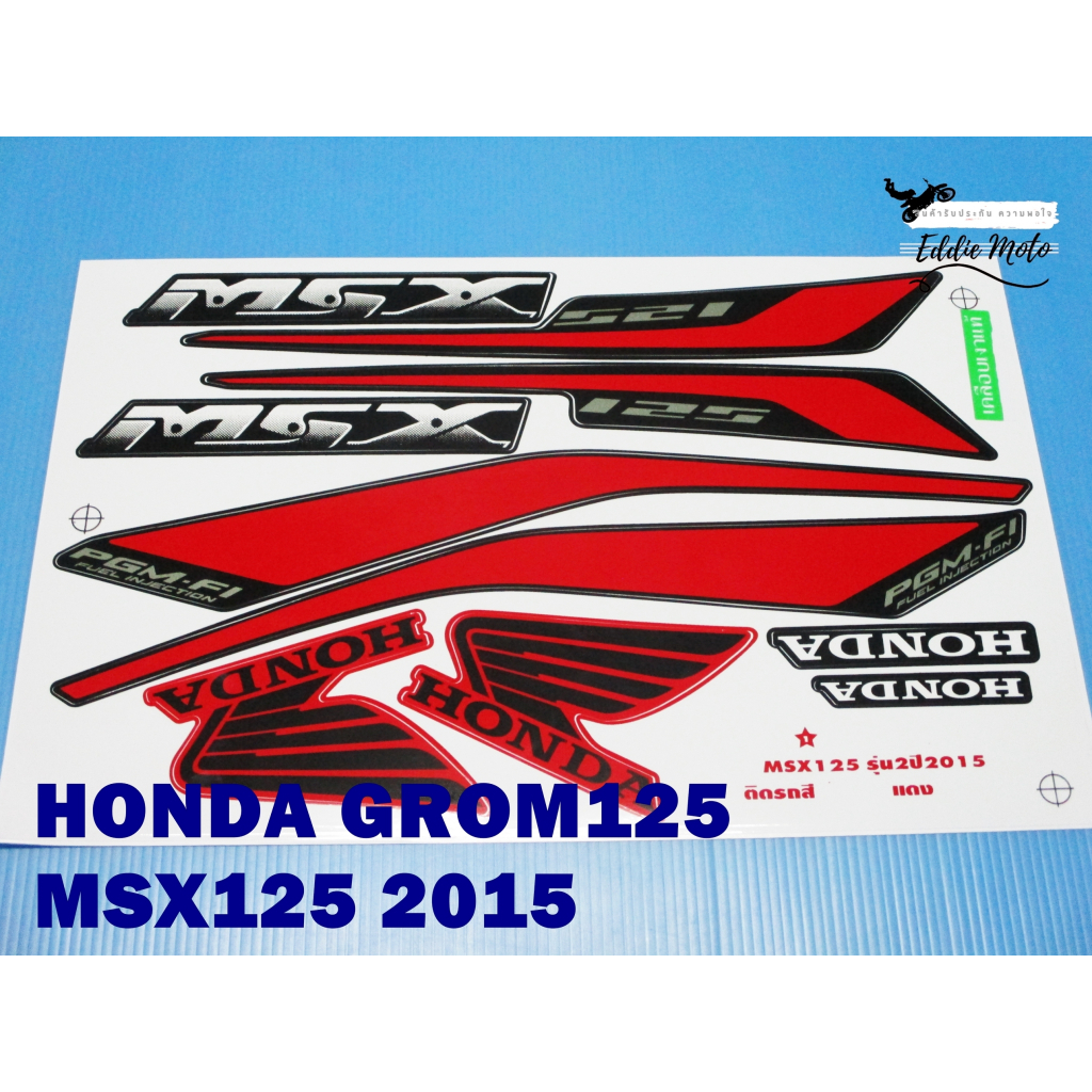 STICKER “BLACK-RED” Fit For HONDA GROM125 MSX125 GROM MSX (2015 ...