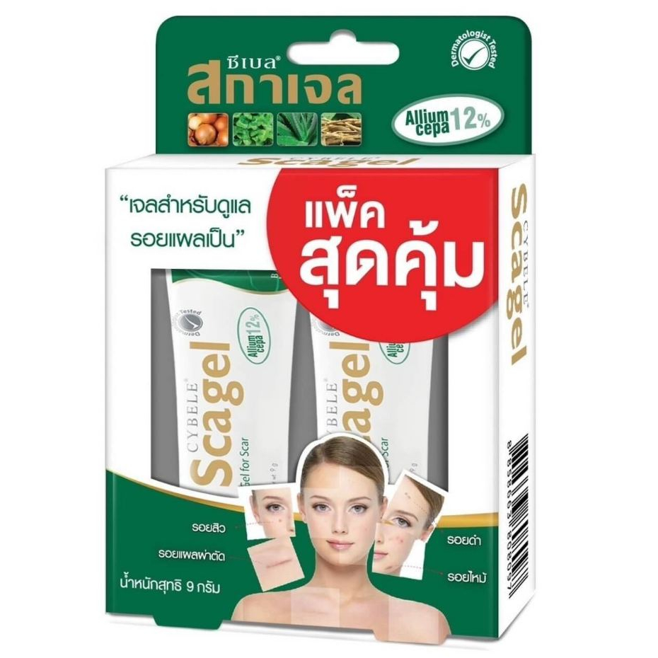 (ใหม่ สูตร กลางวัน กลางคืน ) Scagel ซีเบล สกาเจล 4g (แถม acne gel), 9g ...