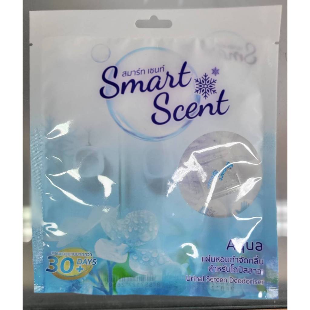 แผ่นหอมดับกลิ่นสำหรับห้องน้ำ Smart Scent ดับกลิ่นฉุด น้ำหอมนำเข้าเกรดพรีเมี่ยม | Shopee Thailand