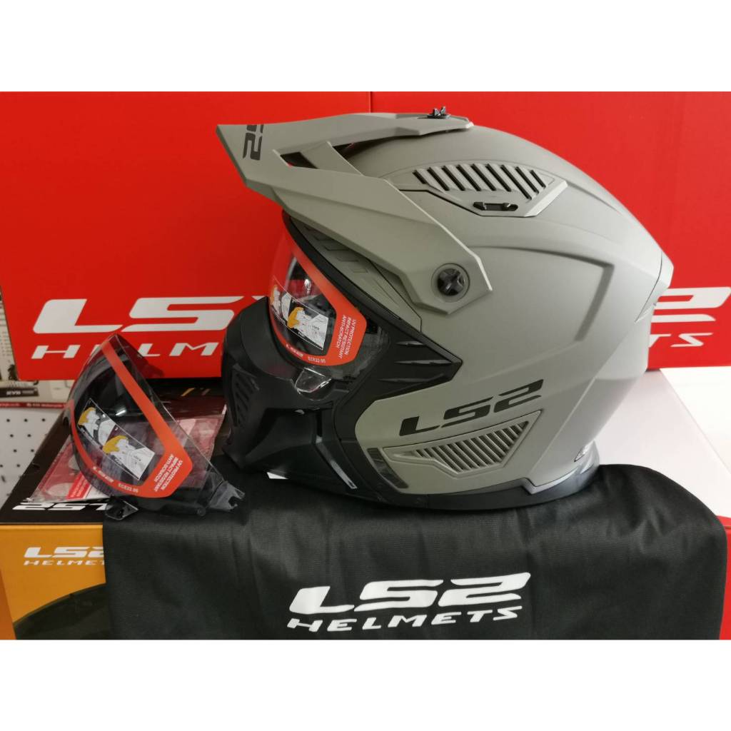 LS2 OF606 Drifter Matt Sand หมวกกันน็อค แนว Street ถอดคางได้ | Shopee Thailand