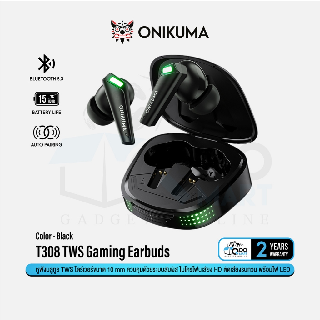 ONIKUMA T308 TWS Gaming Earbuds หูฟังบลูทูธ 5.3 หูฟังไร้สาย True Wireless เสียงรอบทิศทาง ไฟ LED ...