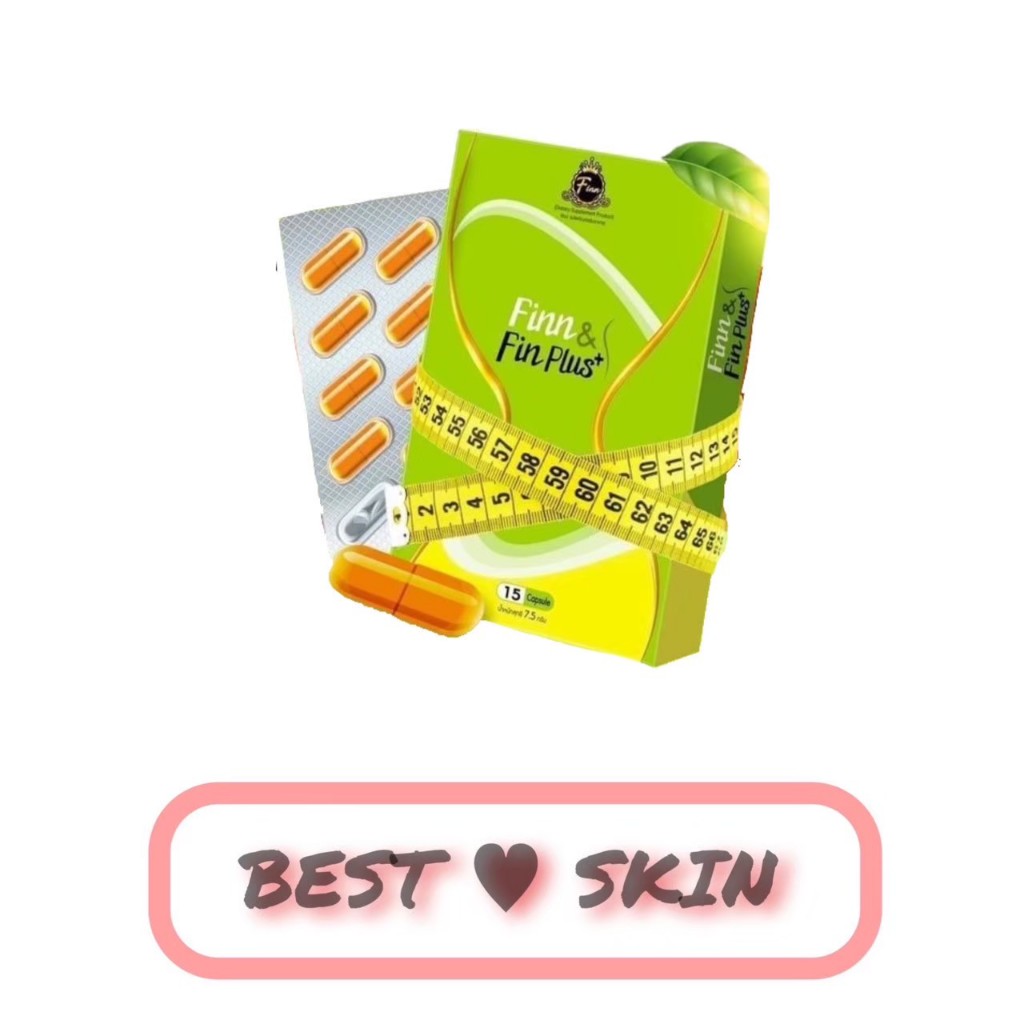 Fin&Firm ฟินแอนด์เฟิร์ม คุมน้ำหนัก [15 capsule] | Shopee Thailand