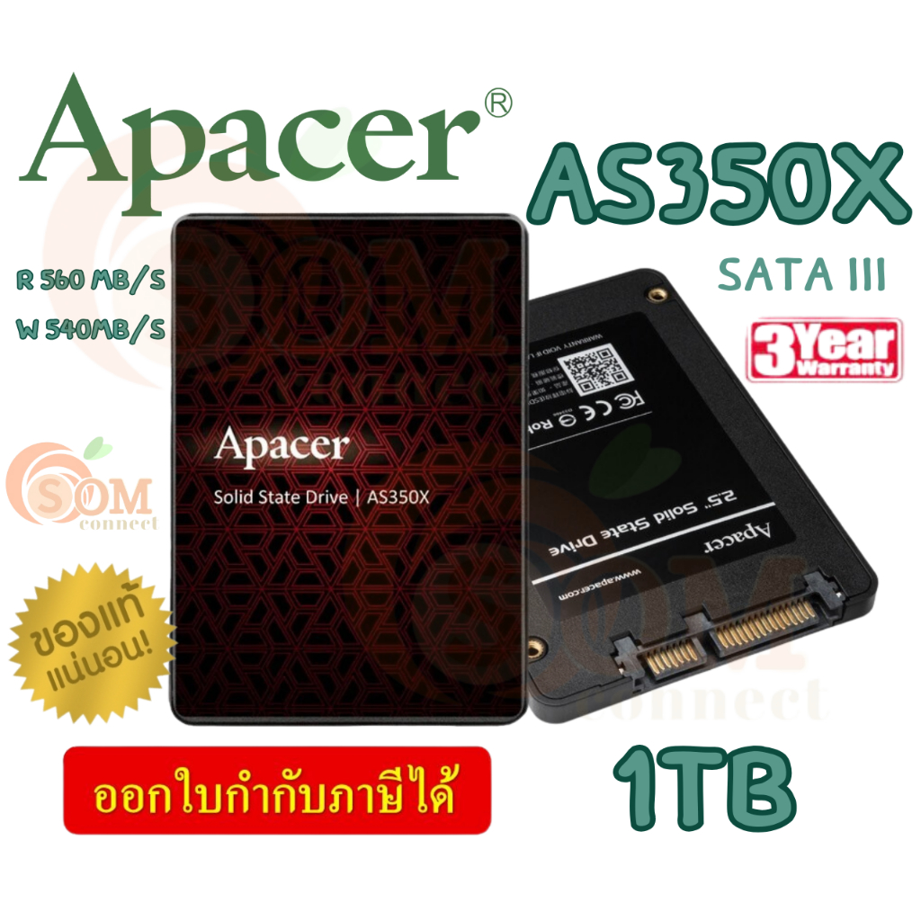 1TB SSD (เอสเอสดี) APACER (AS350X) 2.5" SATA3 R 560MB/s W 540MB/s ...