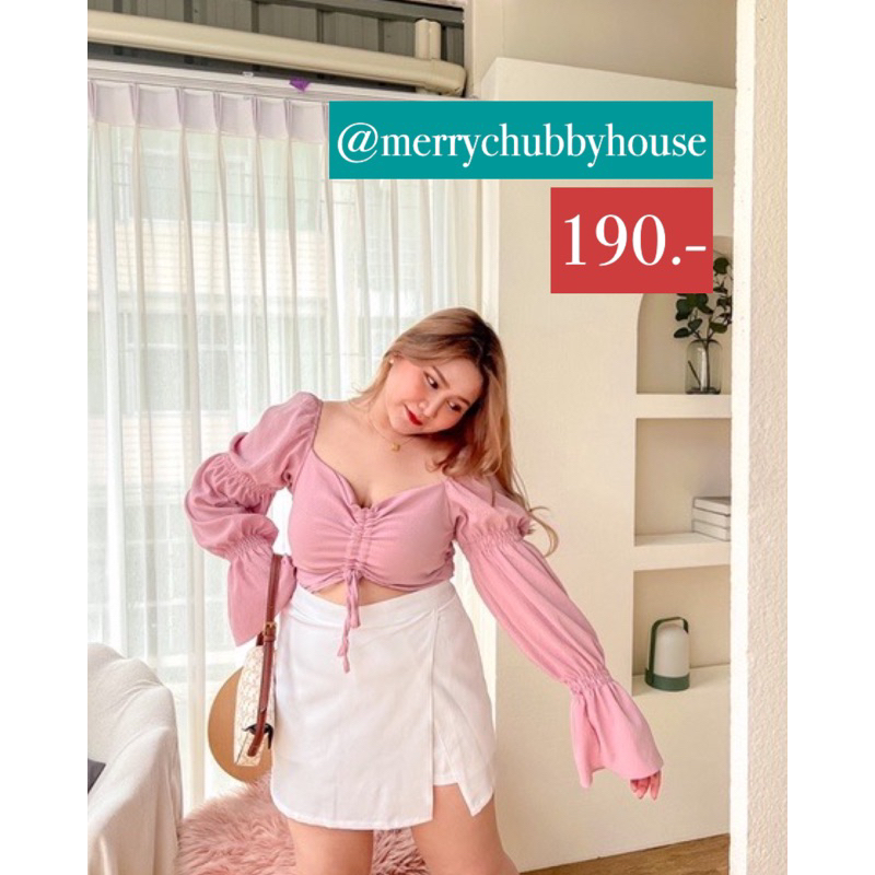 ส่งต่อ Merry Chubby Julie skirt สีขาว | Shopee Thailand