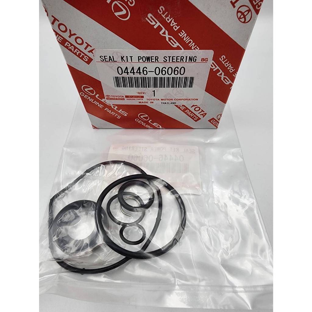 ชุดซ่อมตัวปั่นเพาเวอร์ TOYOTA VIOS WISH VIGO 2500 3000 1KD 2KD 100% ...