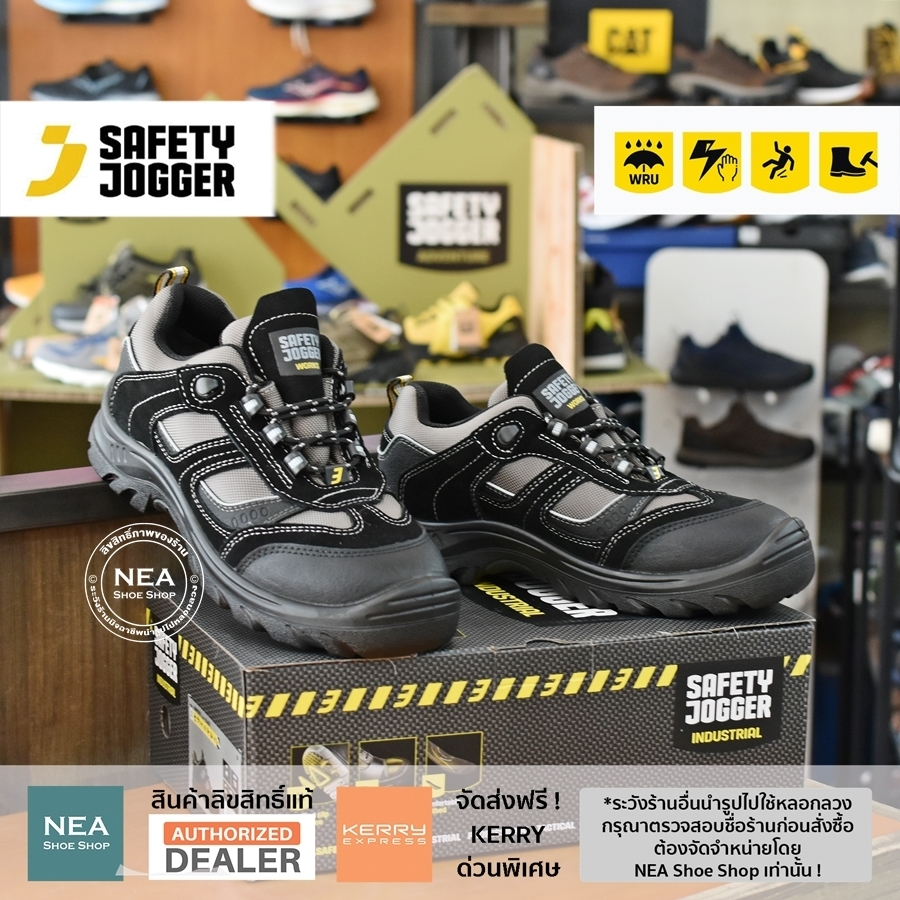 [ลด30% เก็บโค้ด 4100FASHDD] Safety Jogger - JUMPER31 S3 รองเท้าเซฟตี้ หัวเหล็ก แผ่นเหล็กกันทะลุ ...