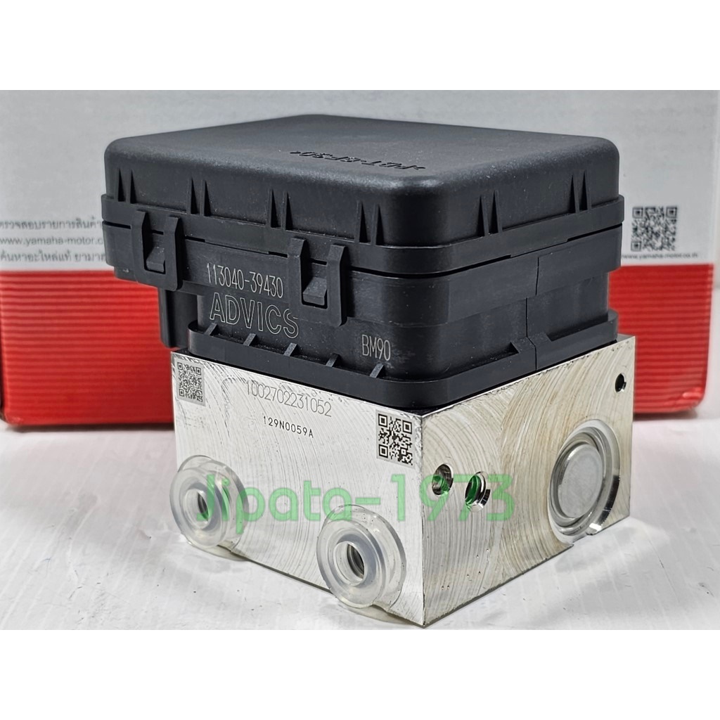 (Qbix) ชุดควบคุมแรงดันน้ำมันเบรกของระบบ ABS Yamaha Qbix แท้ | Shopee ...