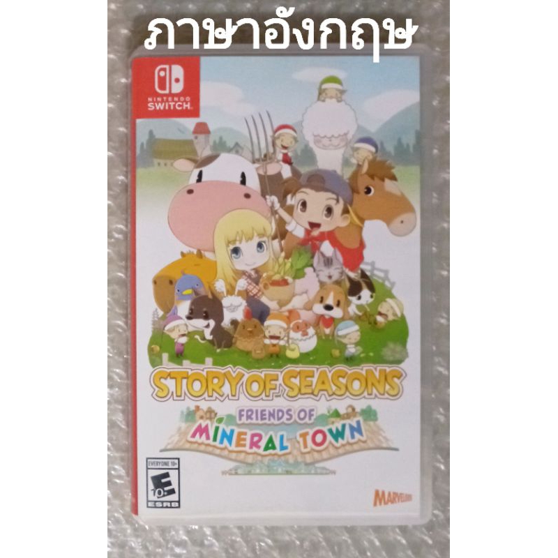STORY OF SEASONS FRIENDS OF MINERAL TOWN ภาษาอังกฤษ NINTENDO SWITCH EN ...