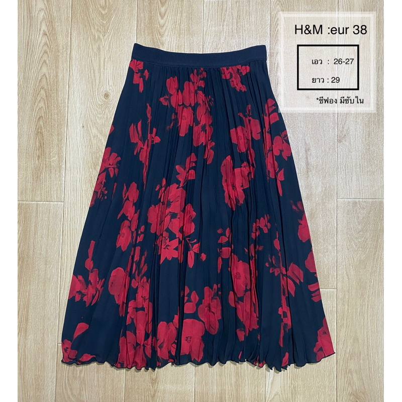 H&M eur38 พื้นดำลายแดง | Shopee Thailand