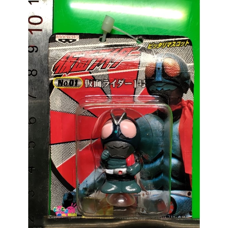 10 Showa Kamen Masked Rider SD Rider Club ปี 1999 ที่ยังมีแพคพลาสติกและ ...