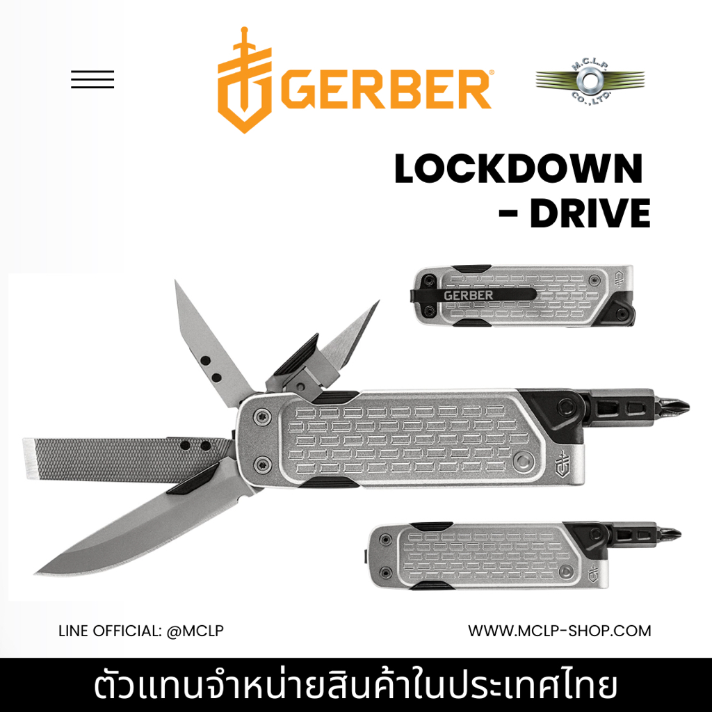 Gerber Lockdown Drive เครื่องมืออเนกประสงค์ สำหรับการเดินทาง และ แค้มปิ้ง | Shopee Thailand