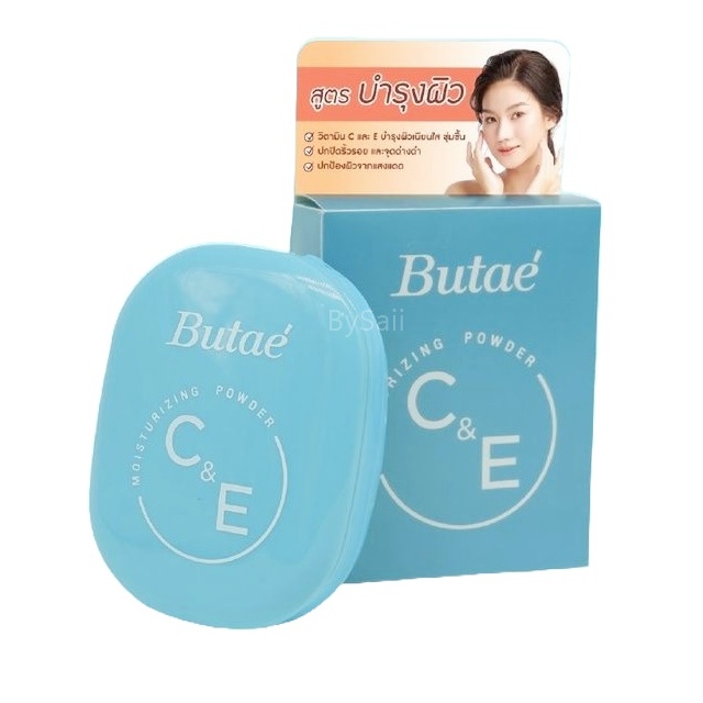 (รุ่นกล่องฟ้า) แป้งบูเต้ ตลับสีฟ้า Butae C&E Moisturizing Powder 11g ...