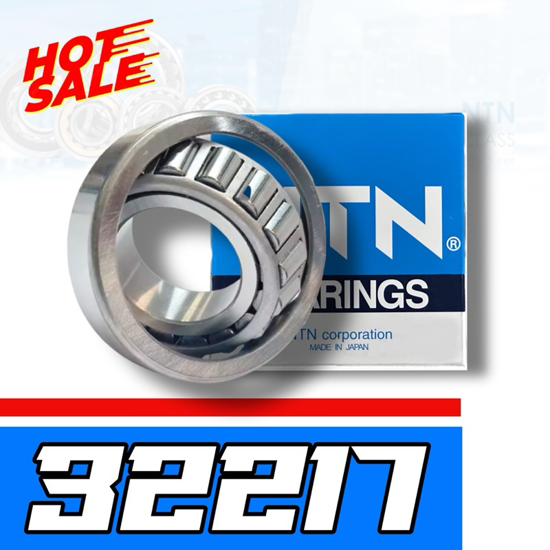 ลูกปืน 32217 แบริ่งNTN ตลับลูกปืนเม็ดเรียว Tapered Roller Bearing ...