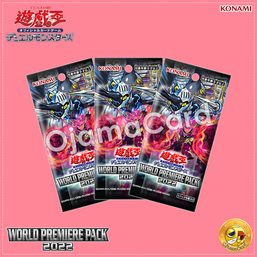 Yu-Gi-Oh! World Premiere Pack 2022 [WPP3] - Booster Pack「1 Pack」 | Shopee Thailand