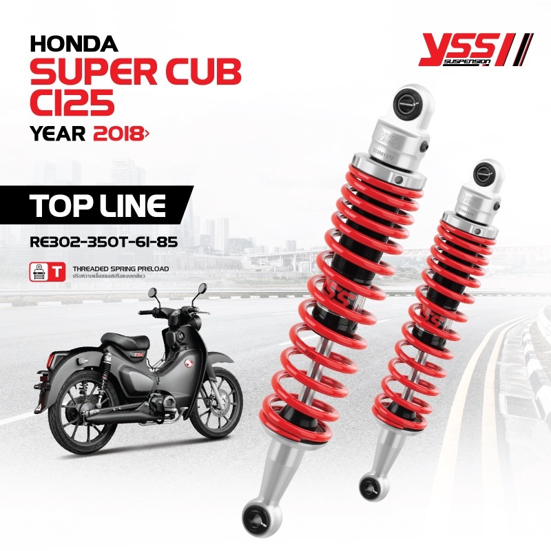 โช๊ค YSS แท้ 100% รุ่น E-SERIES สำหรับ HONDA SUPER CUB C125 ปี 2018 - ปัจจุบัน | Shopee Thailand