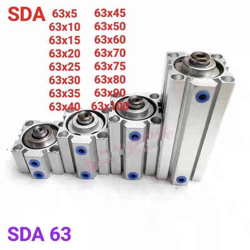 กระบอกลม กระบอกลม SDA 63 มาตรฐาน กระบอกลม | Shopee Thailand