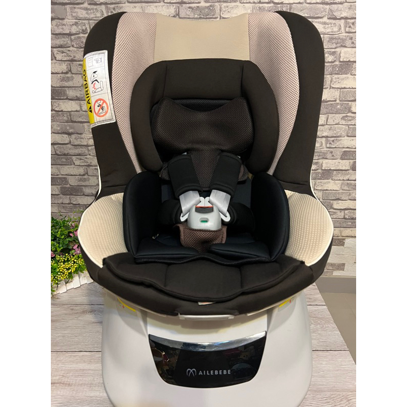 คาร์ซีท Ailebebe รุ่น Kurutto NT สีน้ำตาลครีม พร้อมซัพพอร์ต | Shopee Thailand