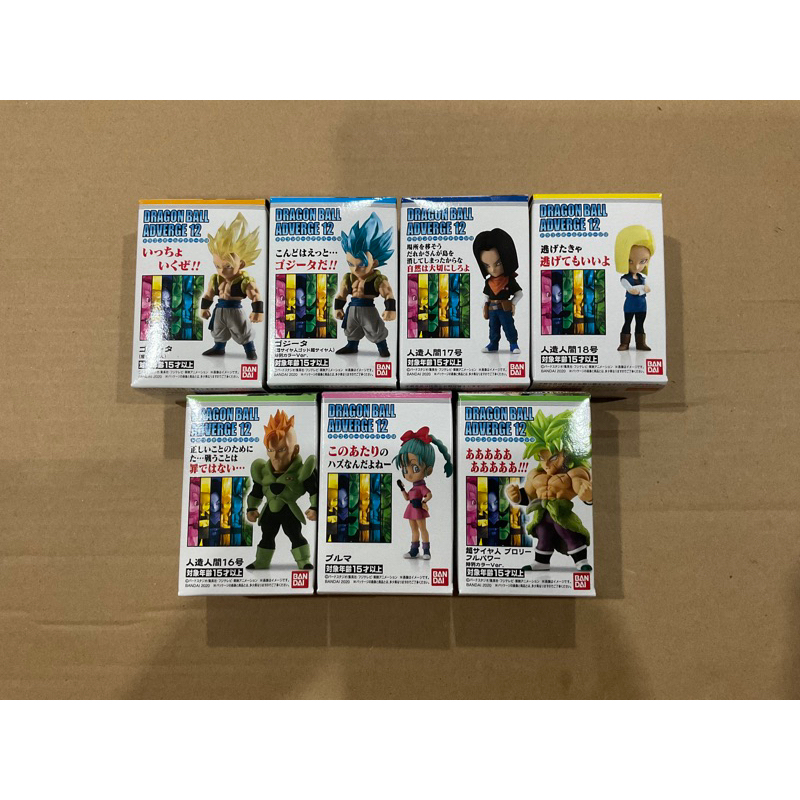 สินค้าพร้อมส่ง Dragonball Adverge และ Adverge Motion หลากหลายชุด ของใหม่ | Shopee Thailand
